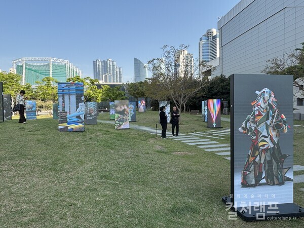 루프랩 부산 (Loop Lab Busan)에서 만나는 디지털아트 세상